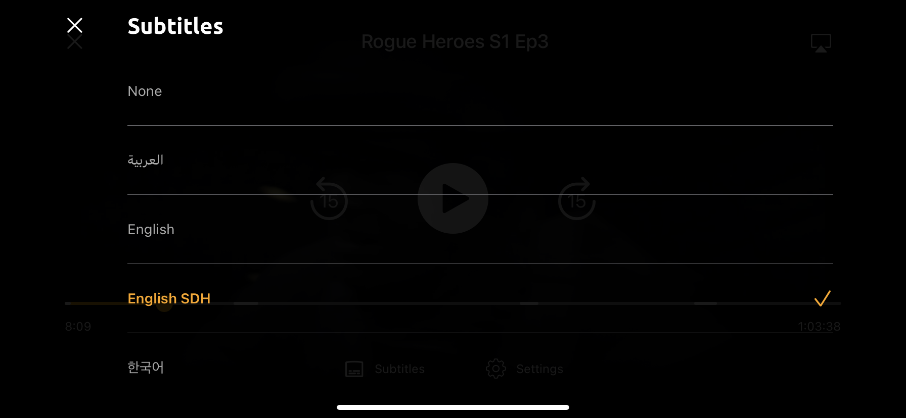 How do I enable closed captions in SBS On Demand? – SBS Help Centre